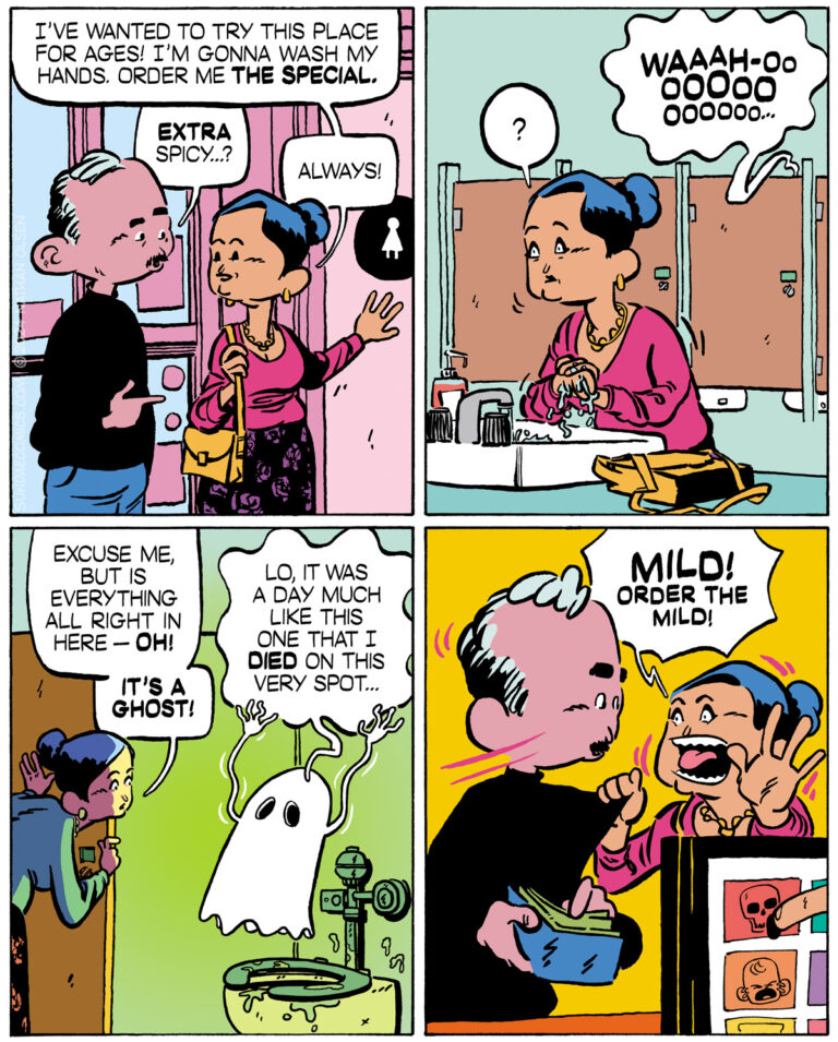 Sundae Comics | A Webcomic By Nathan Olsen